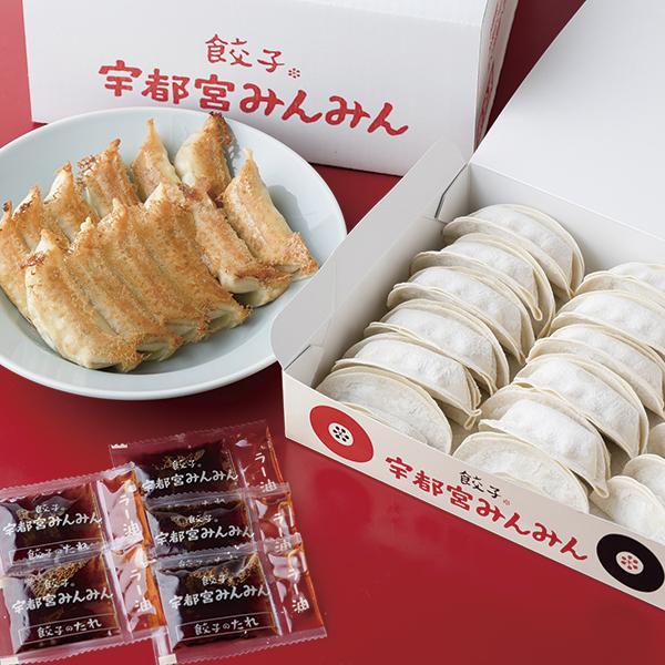 ■商品詳細内容量：生餃子（冷凍）10人前（5人前×2［30個×2］）賞味期限：冷凍で45日温度帯：冷凍便でお届けいたします。特定原材料：小麦　　　　　　　　　　　　　　　　　　商品記号:234‐T3314■お届け時期についてお届け時期：順次...