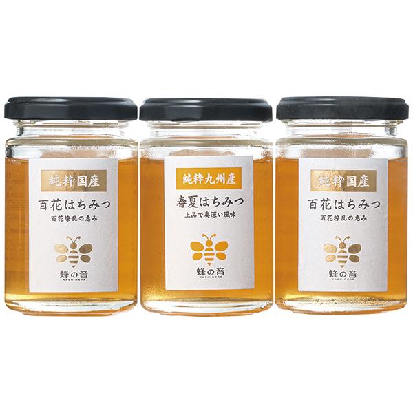 ■商品詳細内容量：国産百花蜂蜜×2・九州産春夏蜂蜜 各140g温度帯：常温便でお届けいたします。商品重量:1.1kg商品記号:035‐H38■お届け時期についてお届け時期：6月12日以降順次発送備考：カタログ掲載P81■発送について※商品画...