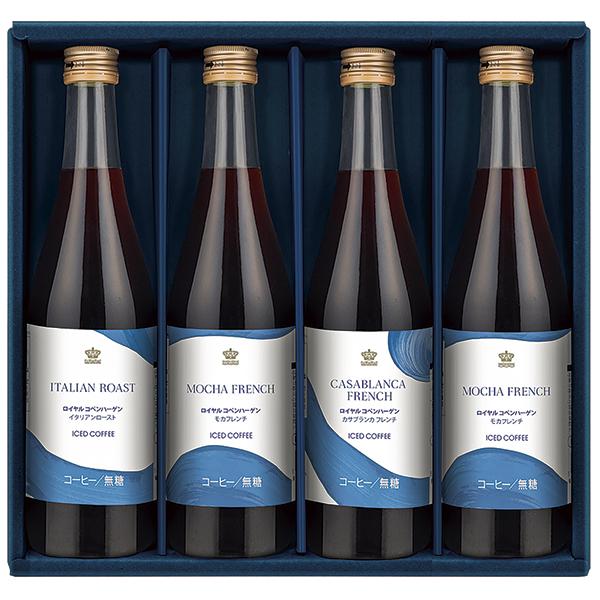 ■商品詳細内容量：モカフレンチ×2・イタリアンロースト・カサブランカフレンチ 各500ml（無糖）温度帯：常温便でお届けいたします。商品重量:4.0kg商品記号:028‐RD50■お届け時期についてお届け時期：6月12日以降順次発送備考：カ...
