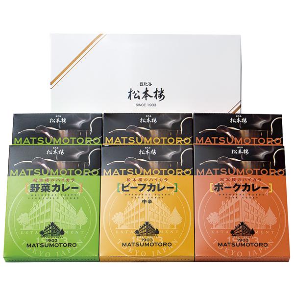 ■商品詳細内容量：ハイカラビーフカレー・ハイカラポークカレー・ハイカラ野菜カレー 各200g×2温度帯：常温便でお届けいたします。特定原材料：小麦・乳　　　　　　　　　　　　　　　　商品重量:1.5kg商品記号:042‐IST‐37■お届け...