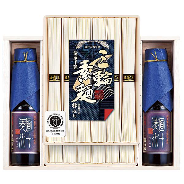 ■商品詳細内容量：手延三輪素麺50g×12束、麺つゆ（希釈用）150ml×2温度帯：常温便でお届けいたします。特定原材料：小麦　　　　　　　　　　　　　　　　　　商品重量:1.7kg商品記号:041‐ID‐30■お届け時期についてお届け時期...
