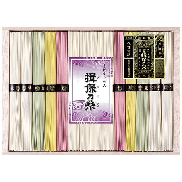 ■商品詳細内容量：手延素麺「揖保乃糸」特級品50g×14束（白8束、しそ・抹茶・黄麺 各2束）温度帯：常温便でお届けいたします。特定原材料：小麦　　　　　　　　　　　　　　　　　　商品重量:1.0kg商品記号:041‐CW‐30C■お届け時...