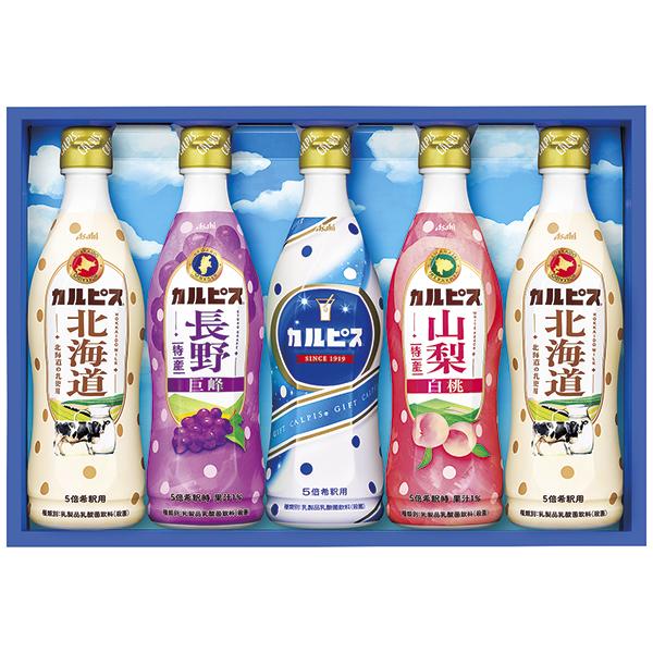 ■商品詳細内容量：カルピス・カルピス北海道×2・カルピス山梨特産白桃・カルピス長野特産巨峰 各470ml温度帯：常温便でお届けいたします。特定原材料：乳　　　　　　　　　　　　　　　　　　　商品重量:3.4kg商品記号:036‐CR30R■...