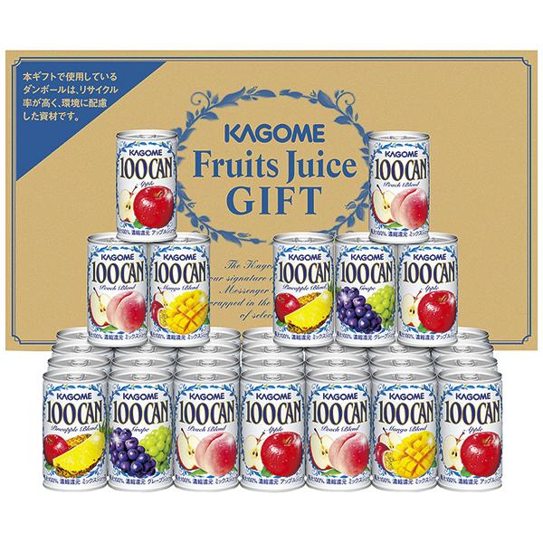 ■商品詳細内容量：100CAN（パインアップルブレンド×5・アップル×10・グレープ×5・ピーチブレンド×10・マンゴーブレンド×5 各160g）温度帯：常温便でお届けいたします。商品重量:7.0kg商品記号:036‐FB‐50H■お届け時...