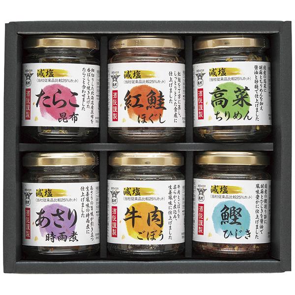 ■商品詳細内容量：減塩牛肉ごぼう60g、減塩紅鮭ほぐし80g、減塩高菜ちりめん80g、減塩あさり時雨煮65g、減塩たらこ昆布55g、減塩鰹ひじき50g温度帯：常温便でお届けいたします。商品重量:1.3kg商品記号:043‐BG‐35■お届け...