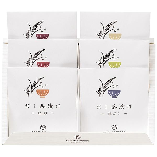 ■説明ごはんにこだわりの「だし」と本格的な「具材」をのせてお湯をかけるだけで、贅沢な「だし茶漬け」をお召しあがりいただけます。■商品詳細内容量：だし茶漬けの素4.5g×6、はまぐり×2個、ずわい蟹13g、紅鮭×1切、帆立×2〜4個、紀州南高...