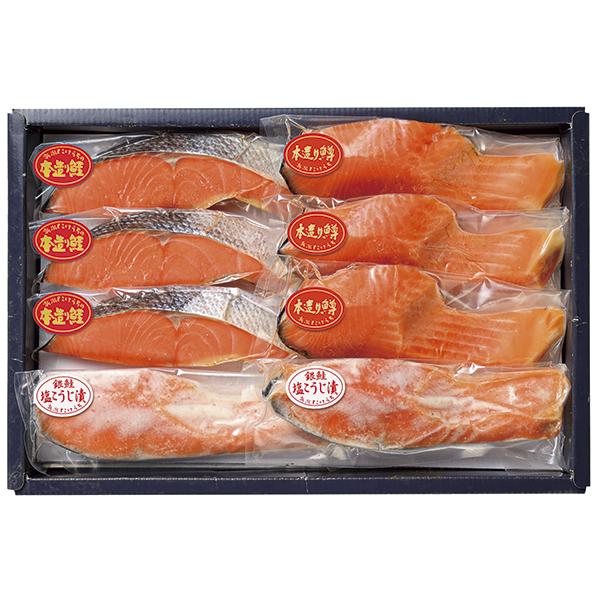 ■説明新潟の鮭専門店がお届けする、風味豊かな味わい。熟成が生み出す風味とうま味。手間を惜しまず時間をかけて、ひとつひとつに心を込めた、手作りの品々です。■商品詳細内容量：本造り鮭・本造ります 各3、銀鮭塩こうじ漬×2賞味期限：冷凍で30日温...