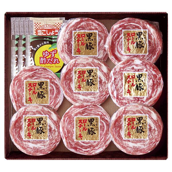■説明肉そのものの柔らかさとジューシーさを追求しました。南九州産の黒豚肉を極薄にスライスし、約70層になるまで手作業で巻き上げました。お箸でほぐれる程やわらかく、お肉の旨味を堪能できる逸品です。■商品詳細内容量：黒豚ロールステーキ100g・...