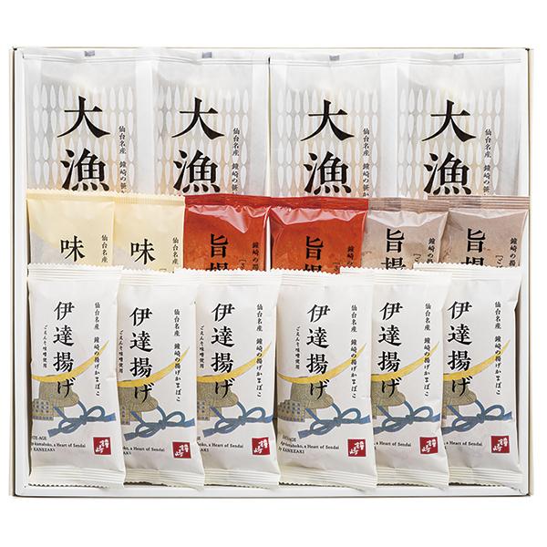 ■説明美味しさの秘訣はこだわりの厚みです。<br>厳選したすり身を使用し、ふっくらした食感と厚みにこだわり焼き上げた笹かまぼこ詰合せです。<br>保存料・化学調味料は不使用。<br>魚本来の旨み、風味をお...