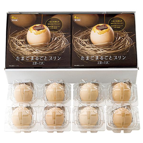 ■商品詳細内容量：たまごまるごとプリン・カラメルシロップ5g 各8賞味期限：冷蔵で20日温度帯：冷蔵便でお届けいたします。特定原材料：卵・乳　　　　　　　　　　　　　　　　　商品記号:234‐KP‐R8■お届け時期についてお届け時期：順次発...