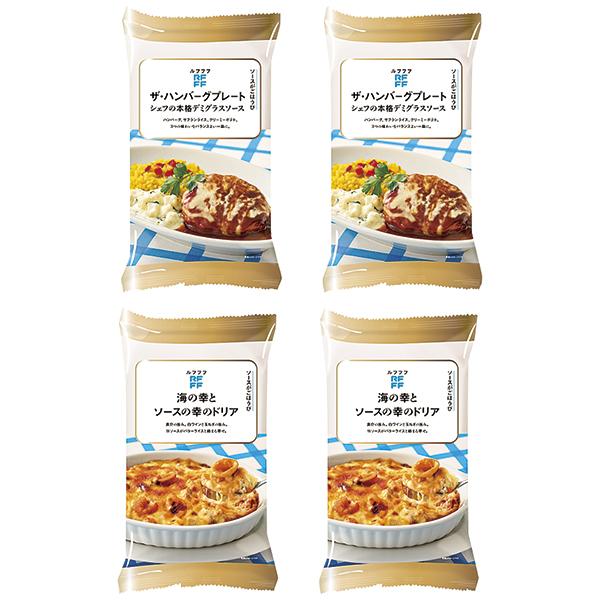 ■商品詳細内容量：ザ・ハンバーグプレート シェフの本格デミグラスソ−ス265g・海の幸とソースの幸のドリア260g 各2賞味期限：冷凍で361日温度帯：冷凍便でお届けいたします。特定原材料：小麦・卵・乳・えび・かに　　　　　　　　商品記号:...