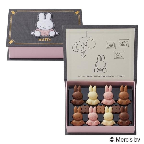 ■説明ミッフィーと一緒に、ひと休み。ちょこりんとお座りした、愛らしいミッフィーのかたちのチョコレートをふわふわワッペンが付いた、布貼りボックスにずらりとアソート。スイートなリラックスタイムをお過ごしください。■商品詳細内容量：11個賞味期限...