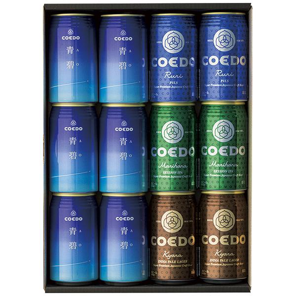 ■説明丸広限定COEDOビールセットで特別な贈り物を。埼玉を代表するクラフトビール「COEDOビール」の丸広限定詰合せで飲み比べをお楽しみいただけます。■商品詳細内容量：コエドビール青碧×6・瑠璃×2・伽羅×2・毬花×2 各350ml温度帯...