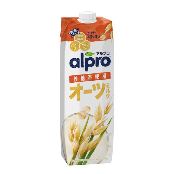 ■説明お砂糖を一切使わずヘルシーな後味すっきりのオーツミルクです。<br>シリアルやコーヒーと混ぜても味の邪魔をせず、おいしく召し上がれます。もちろんそのままでもおいしいです。<br>1杯（250ml）で1日不足分の...