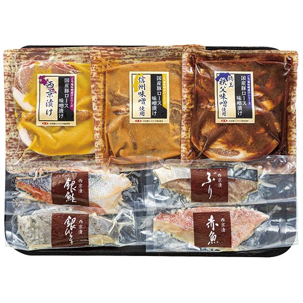 ■説明ご飯のお供にぴったりの漬け魚と豚味噌漬をコラボレーションしたギフトです。冷凍の個食パックは、使いやすさ抜群です。■商品詳細内容量：漬け魚（銀鮭・ぶり・銀ひらす・赤魚 各70g）、豚味噌漬け（国産豚ロース 西京味噌・信州味噌・秩父味噌使...