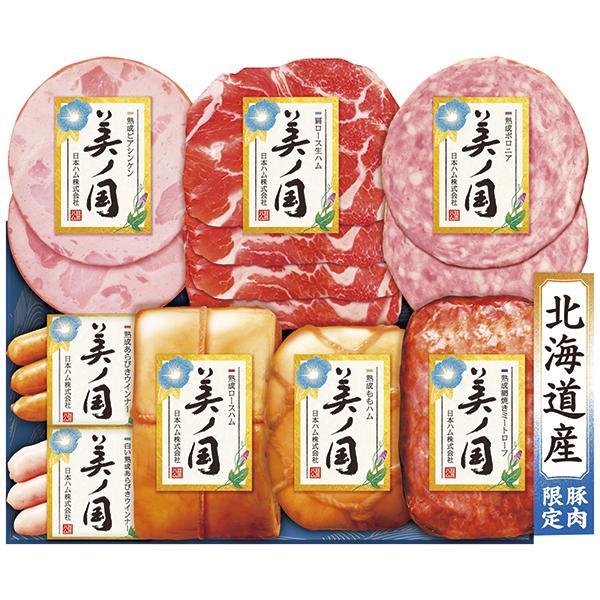 ■説明一番美味しい、が、一番うれしい。〜北海道 プレミアム 美ノ国〜北海道産豚肉のみに限定し、素材の旨みや香りを引き出すために時間をかけて熟成をおこなっています。何度も「手返し」をし、食感や味付けを均等に行き渡らせることで、肉が引き締まりし...
