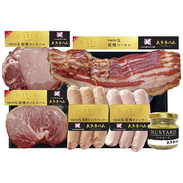 ■商品詳細内容量：桜燻ロースハム・桜燻ボンレスハム 各63g、桜燻ベーコン65g、桜燻あらびきウインナー・桜燻ウインナー 各60g、粒マスタード40g賞味期限：冷蔵で30日温度帯：冷蔵便でお届けいたします。商品重量:0.5kg商品記号:14...