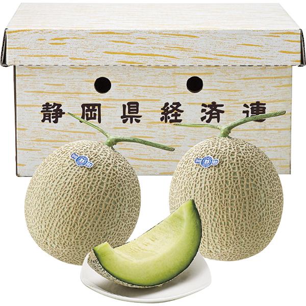 ■商品詳細内容量：約1.4kg×2個温度帯：常温便でお届けいたします。商品記号:136‐SM‐A■お届け時期についてお届け時期：6月中旬より順次発送備考：カタログ掲載P48 ※商品の性質上、沖縄・離島は除かせていただきます。■発送について※...