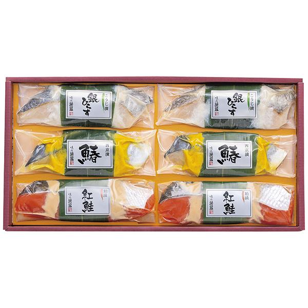 ■説明大正14年創業の〈味の浜藤〉が素材を丹念に吟味し丁寧に造りあげた漬魚のギフトです。和のテイストを大切にした伝統の技術を提供しております。■商品詳細内容量：銀ひらすこうじ漬・鰆西京漬・紅鮭粕漬 各2切賞味期限：冷凍で60日解凍後冷蔵で7...