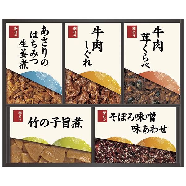 ■説明三重県桑名市に古くから伝わる「浮かし煮」という製法を用い、素材の味を活かしながらふっくらと炊き上げました。■商品詳細内容量：牛肉しぐれ・牛肉茸くらべ・竹の子旨煮 各50g、あさりのはちみつ生姜煮40g、そぼろ味噌味あわせ90g温度帯：...