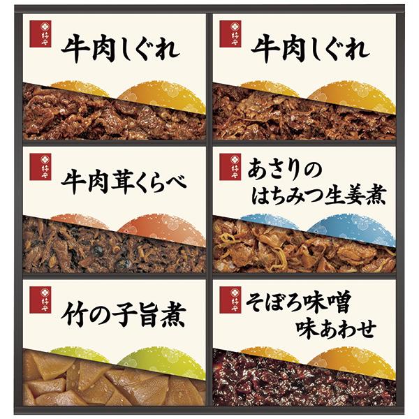 ■説明三重県桑名市に古くから伝わる「浮かし煮」という製法を用い、素材の味を活かしながらふっくらと炊き上げました。■商品詳細内容量：牛肉しぐれ×2・牛肉茸くらべ・竹の子旨煮 各50g、あさりのはちみつ生姜煮40g、そぼろ味噌味あわせ90g温度...