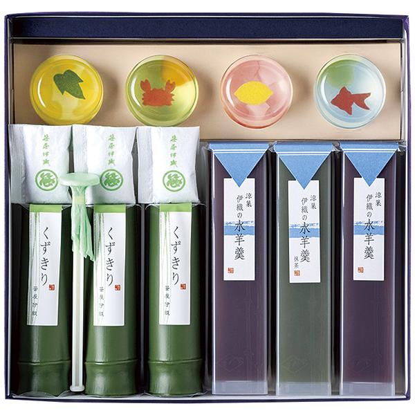 ■商品詳細内容量：涼の晴風（金魚（りんご）・レモンゼリー・かに（マスカット）・朝顔（甘夏））、涼菓 伊織の水羊羹（こし×2・抹茶）、くずきり×3温度帯：常温便でお届けいたします。特定原材料：卵・乳　　　　　　　　　　　　　　　　　商品重量:...