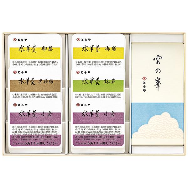 ■説明〈とらや〉は室町時代後期の京都で創業。5世紀の永きにわたって菓子屋を営んでまいりました。「おいしい和菓子を喜んで召し上がって頂く」ことを理念とし、お客様に最良の原材料を使用した、最高のお菓子をお届けできるよう努めております。■商品詳細...