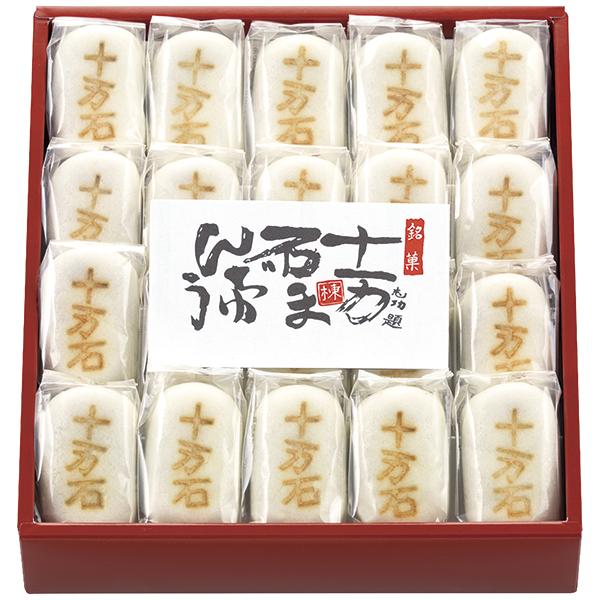 ■商品詳細内容量：十万石まんじゅう45g×20賞味期限：常温で5日温度帯：常温便でお届けいたします。特定原材料：小麦　　　　　　　　　　　　　　　　　　商品重量:1.1kg商品記号:066‐JU‐20■お届け時期についてお届け時期：6月12...
