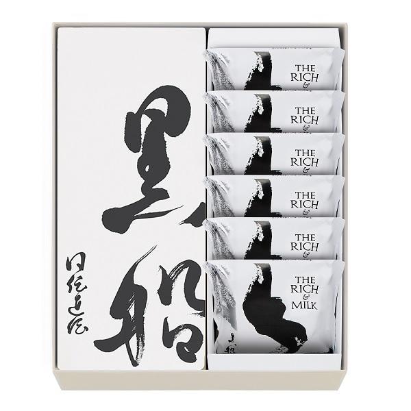 ■説明石臼挽き小麦の風味豊かな、しっとりとした口あたりのよい「黒船カステラ」と、北海道産の素材を使用した濃厚なミルククリームを、さくさくのワッフル状ビスケットでサンドした「ザリッチアンドミルク」の詰合せ。■商品詳細内 容 量：1個賞味期限：...