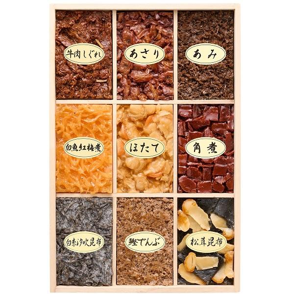 ■説明昭和10年（1935年）から銀座に本店を構える老舗高級佃煮店「銀座新之助貝新」の佃煮詰合せ。看板商品のあさり、ほたて、白魚紅梅煮と、牛肉しぐれ、松茸昆布、たらこ、細切汐吹昆布などを詰合わせました。温かいご飯にはもちろん、酒の肴にもおす...