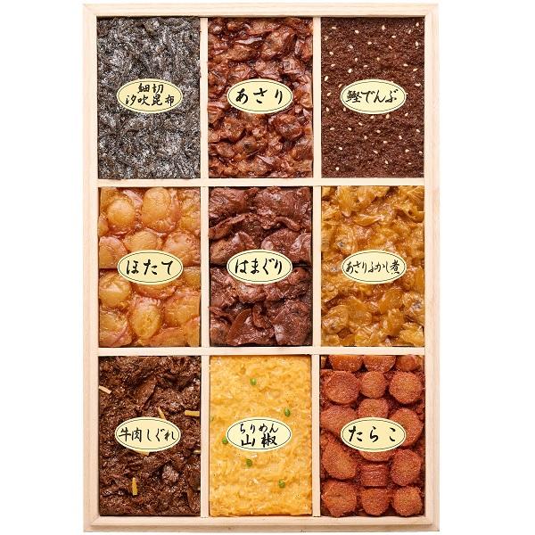 ■説明老舗高級佃煮店「銀座新之助貝新」の佃煮詰合せ。看板商品のはまぐり、あさり、ほたて黄金煮、あさりふかし煮に加えて、ちりめん山椒、牛肉しぐれ、たらこ、汐吹昆布などを詰合わせました。温かいご飯にはもちろん、酒の肴にもおすすめです。王道の志ぐ...