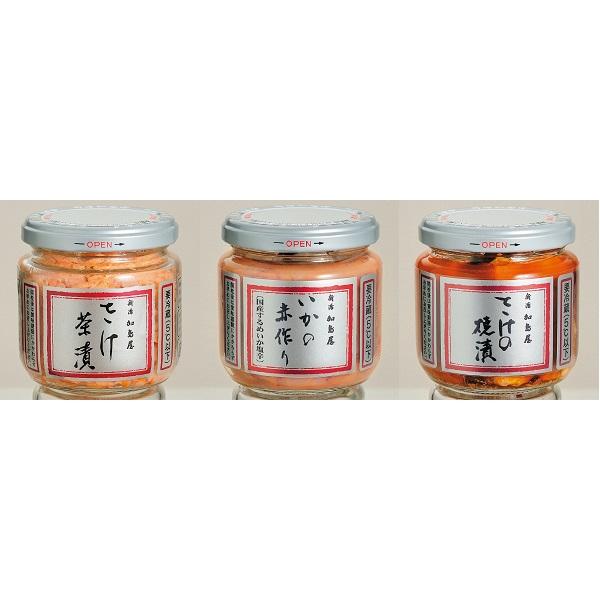 ■説明■商品詳細内容量：さけ茶漬 130ｇ、いかの赤作り 170ｇ、さけの焼漬 160g（固形量 100ｇ）賞味期限：冷蔵で22日温度帯：冷蔵便でお届けいたします。特定原材料：小麦、さけ、大豆、いか■お届け時期についてお届け時期：順次発送(...