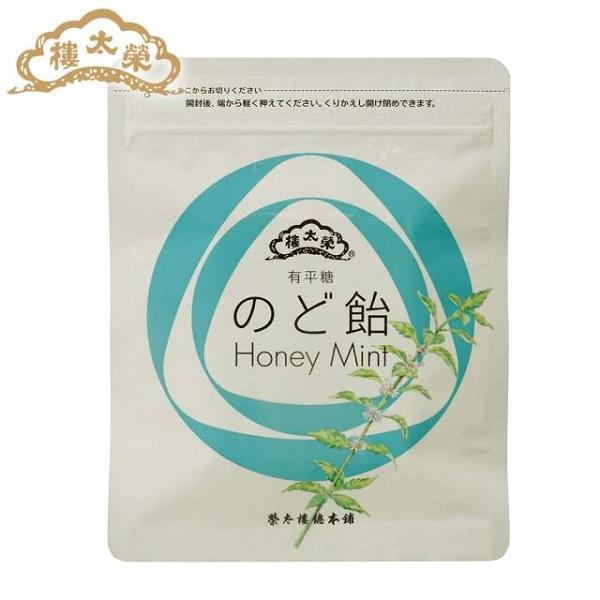 ■説明香り高い和種ハッカと、山田養蜂場の百花はちみつの優しい風味が溶け合い、まろやかな甘さの、さわやかな飴に仕上がりました。文政元年の頃より伝承される、飴づくりへの奥深いこだわりが育んだ逸品。■商品詳細内容量：150g賞味期限：製造から36...