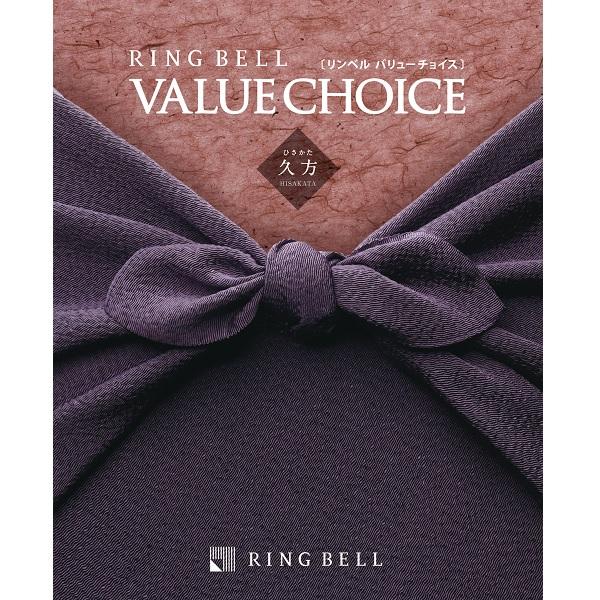 ■説明「商品券を贈りたいけど、失礼と思われるのでは…」とお悩みの時などに、スマートに贈ることができるのが魅力。商品券・ギフトカードは、リンベルe-カード、またはタオルとのセットでお届けします。■商品詳細内容量：掲載商品：約550点商品記号:...