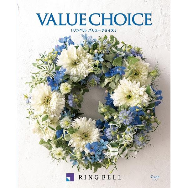 ■説明「商品券を贈りたいけど、失礼と思われるのでは…」とお悩みの時などに、スマートに贈ることができるのが魅力。商品券・ギフトカードは、リンベルe-カード、またはタオルとのセットでお届けします。■商品詳細内容量：掲載商品：約1350点商品記号...