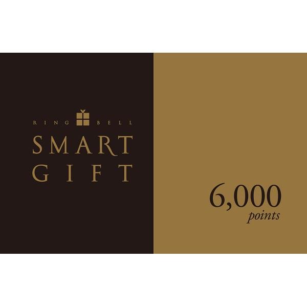 ■説明スマートギフトは、貰ったポイント内で複数商品を選んだり、ポイントが不足している時は、受け取った方がご自身でポイントを追加できるといった自由な交換ができる画期的なサービスです。スマートギフトは、カタログギフトの1冊から1品を選ぶという考...