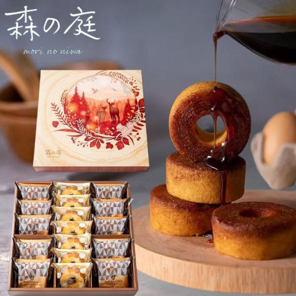 しっとりバームクーヘンにカラメルソースをまとわせ、砂糖をかけてさらに焼き上げた「焦がしキャラメルがしみ込んだバーム」と、「しっとりバームクーヘン」の２種を詰め合わせました。●312×308×60mm（パッケージサイズ）●焦がしキャラメルがし...