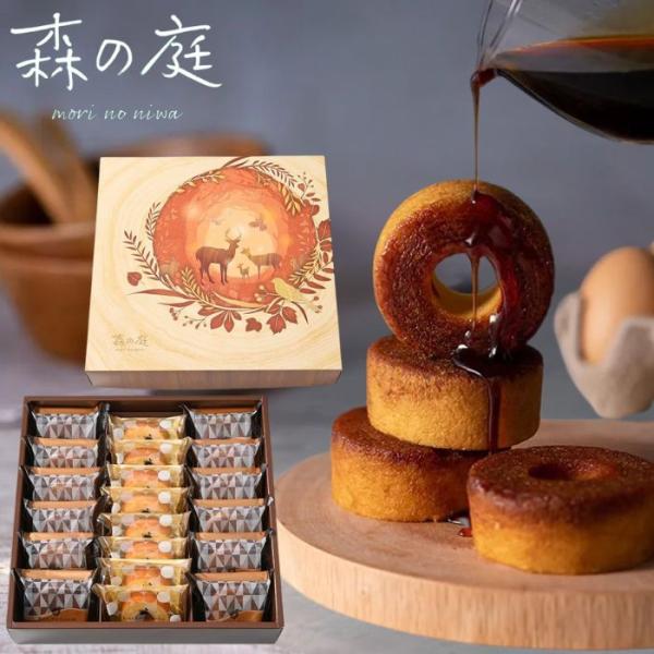 しっとりバームクーヘンにカラメルソースをまとわせ、砂糖をかけてさらに焼き上げた「焦がしキャラメルがしみ込んだバーム」と、「しっとりバームクーヘン」の２種を詰め合わせました。●箱→312×308×70mm（パッケージサイズ）●焦がしキャラメル...