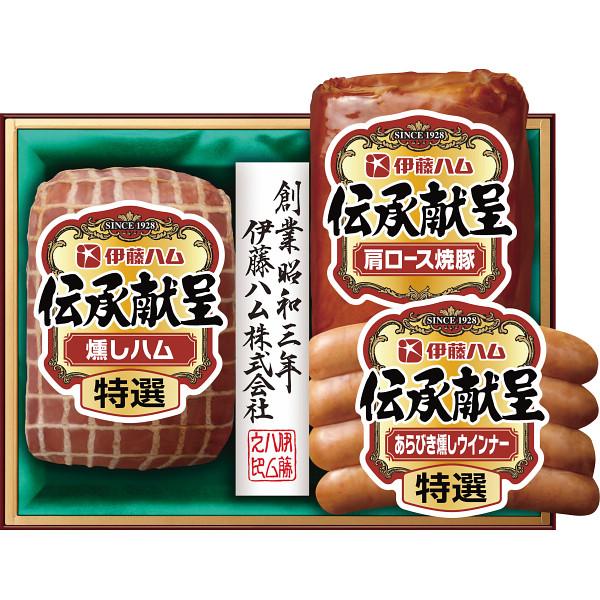 ●伝承の技で丹精込めて造りあげました。●燻しハム180g●あらびき燻しウインナー80g×1●肩ロース焼豚185g●【賞味期限：冷蔵保存65日】【化粧箱入】※アレルギー【小麦・卵・乳成分】工場直送（冷蔵）の為、代金引換不可となっております