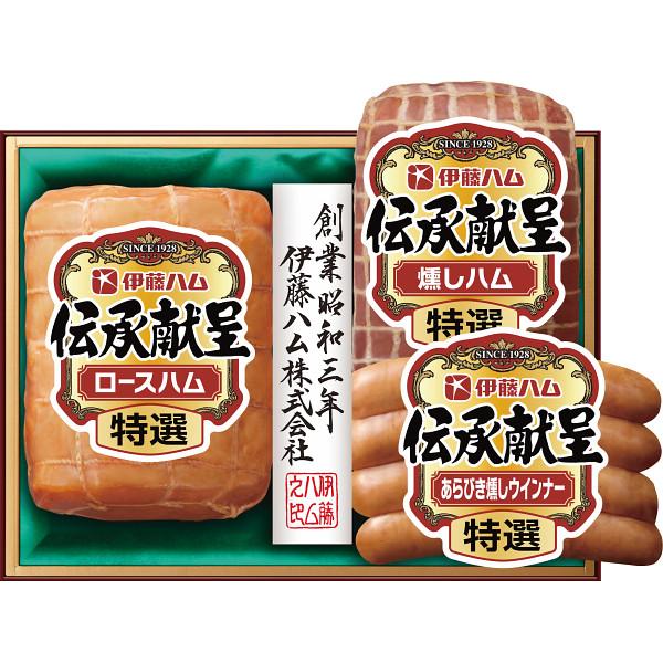 ●伝承の技で丹精込めて造りあげました。●特選ロースハム320g●燻しハム180g●あらびき燻しウインナー80g×1●【賞味期限：冷蔵保存65日】【化粧箱入】※アレルギー【小麦・卵・乳成分】工場直送（冷蔵）の為、代金引換不可となっております