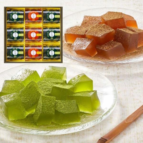 宇治茶の風味広がる『もっちり ぷるり』としたわらび餅。 抹茶とほうじ茶の2つの美味しさを詰合せました<br>箱サイズ：26.3cm×25.9cm×4.8cm<br>商品名 宇治茶わらび餅　-抹茶とほうじ茶- 9号&l...