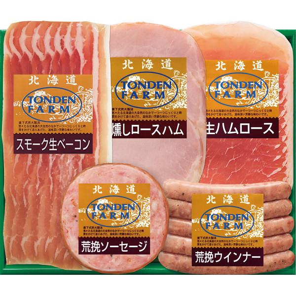 ●炭火製法で燻製・乾燥したベーコン・ソーセージ。●手間隙を惜しまず作り上げた芳醇な味わい。●粗挽ウインナー100g×1●粗挽ソーセージ70g×1●スモーク生ベーコン（スライス）60g●燻しロースハム(スライス)60g●生ハムロース(スライス...