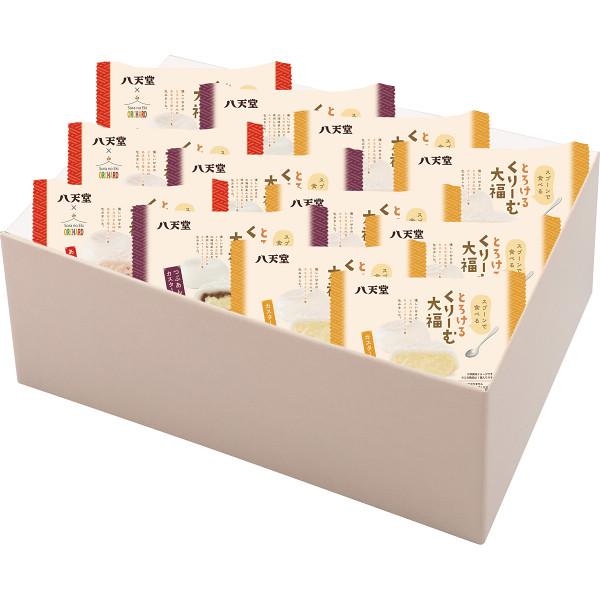 ●くちどけにこだわり、これまでの大福にはない『スプーンで食べる』とろけるくりーむ大福●持ち上げることができないほどのとろける求肥で八天堂のクリームを包みました。●とろけるくりーむ大福（カスタード×６、つぶあんカスタード・あまおう苺×各3）　...