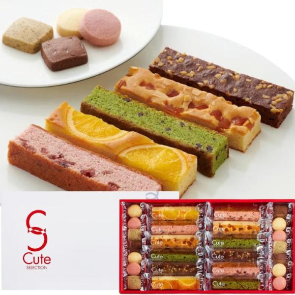 キュートでカラフル。素材の美味しさをとじ込めたスティックケーキ＆プチクッキー。●箱サイズ：23.7×43.1×4.5cｍ●重量：810ｇ●オレンジケーキ 2個●ミックスベリーケーキ 3個●キャラメルアップルケーキ 2個●抹茶ショコラケーキ ...