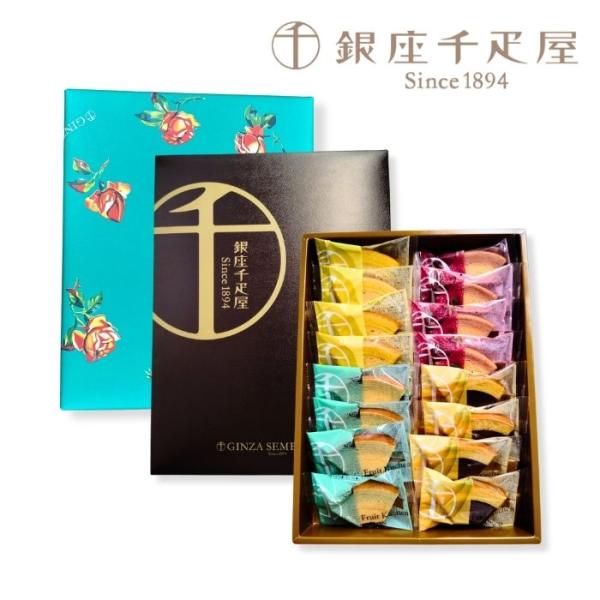 ●果汁を練り込んだ生地が何層にも織り重なった贅沢なフルーツクーヘン●化粧箱→35×26×5cm●フルーツクーヘン：イチゴ&amp;ミルク×4個●フルーツクーヘン：レモン&amp;はちみつ×4個●フルーツクーヘン：メロン&amp;ミルク×4個...