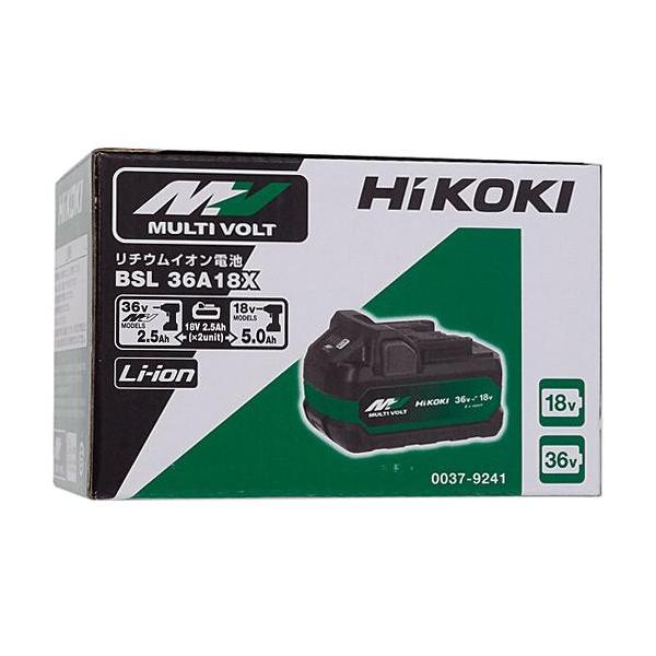 ・メーカー： ハイコーキ・電圧容量:36V2.5Ah/18V5.0Ah
