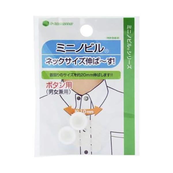 【商品概要】【サイズ】高さ : 8.9 cm横幅 : 6 cm奥行 : 0.7重量 : 0.02 kg※梱包時のサイズとなります。