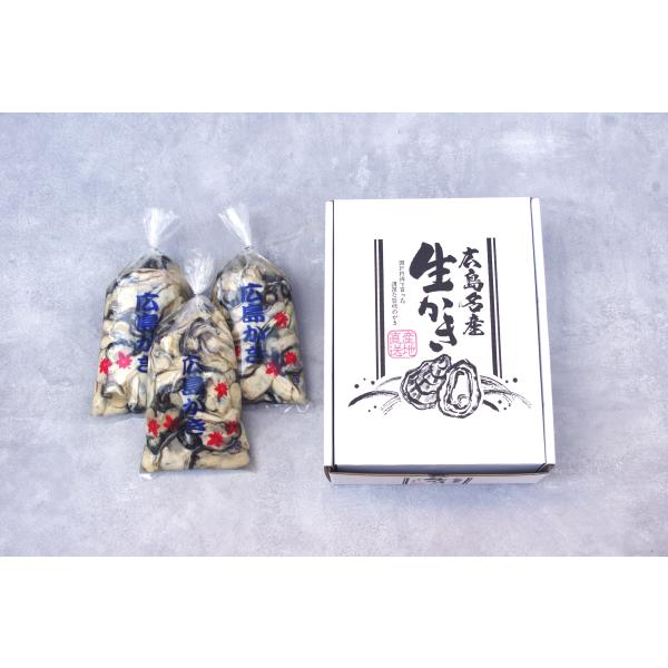 【発売日：2025年11月15日】◆内容量：生牡蠣、むき身500ｇ×3袋◆保存方法：到着後、冷蔵庫で保存下さい。◆お届け方法：産地から冷蔵便でお届けします。◆消費期限：出荷日含め4日間◆調理レシピ付き。※生牡蠣の用途の【生食用】、【加熱調理...