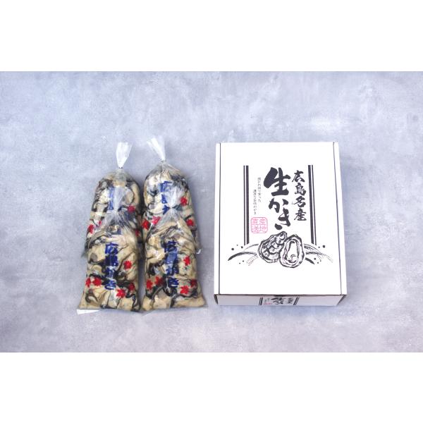 【発売日：2025年11月15日】◆内容量：生牡蠣、むき身500ｇ×4袋◆保存方法：到着後、冷蔵庫で保存下さい。◆お届け方法：産地から冷蔵便でお届けします。◆消費期限：出荷日含め4日間◆調理レシピ付き。※生牡蠣の用途の【生食用】、【加熱調理...