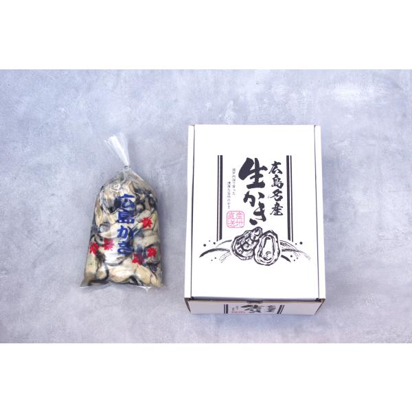 【発売日：2025年11月15日】◆内容量：生牡蠣、むき身500ｇ×1袋◆保存方法：到着後、冷蔵庫で保存下さい。◆お届け方法：産地から冷蔵便でお届けします。◆消費期限：出荷日含め4日間◆調理レシピ付き。※生牡蠣の用途の【生食用】、【加熱調理...